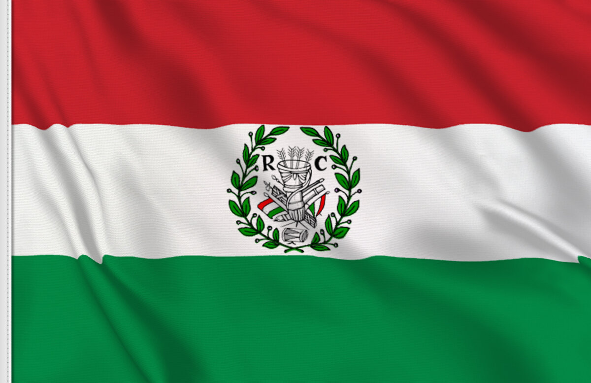 Cispadane Republic Flag