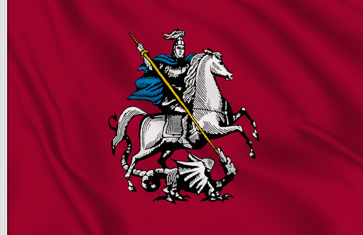 Moscow Flag
