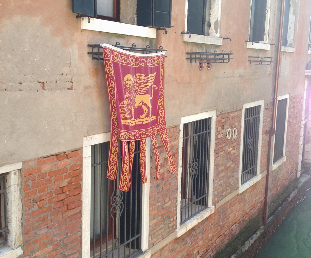 Gonfalone of Venice Official Flag