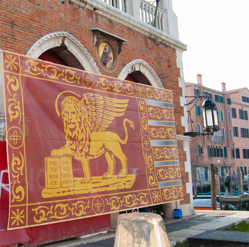 Gonfalone of Venice Official Flag